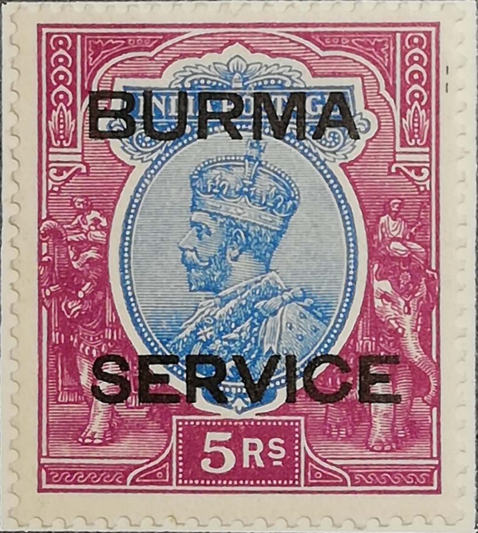 An extensive stock of Commonwealth stamps at M & C Stamps | A trusted ...